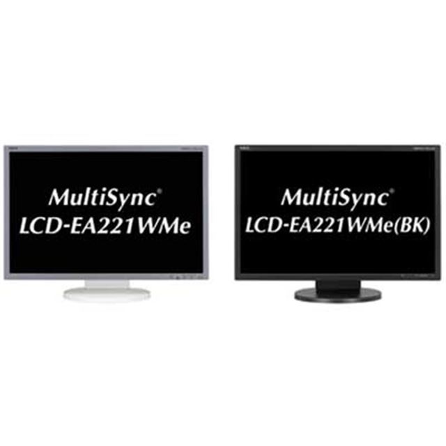 価格.com - NEC、低消費電力の22型液晶ディスプレイ