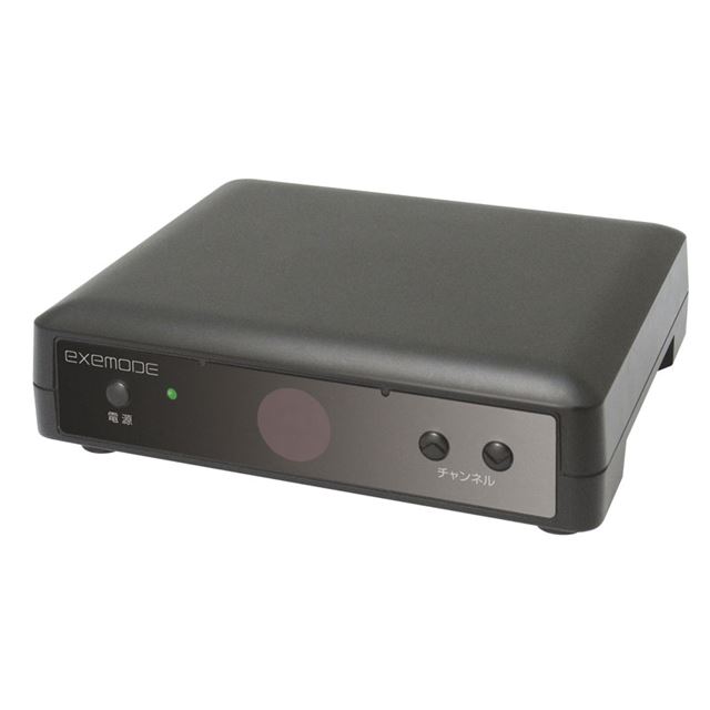 価格.com - エグゼモード、7000円を切る地デジチューナー