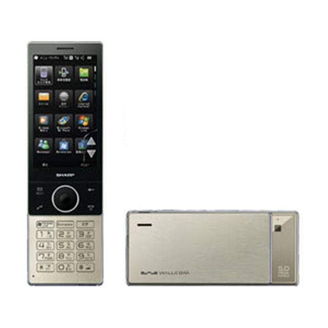 価格.com - ウィルコム、「HYBRID W-ZERO3」を1月28日発売