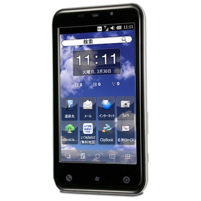 価格.com - au、スマートフォン「IS02」を6月24日発売へ