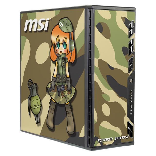 価格.com - Antec、限定100台のMSIコラボPCケースを発表