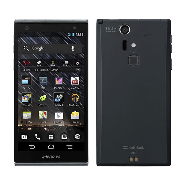 価格.com - ソフトバンク、「ARROWS A 201F」を2/16に発売