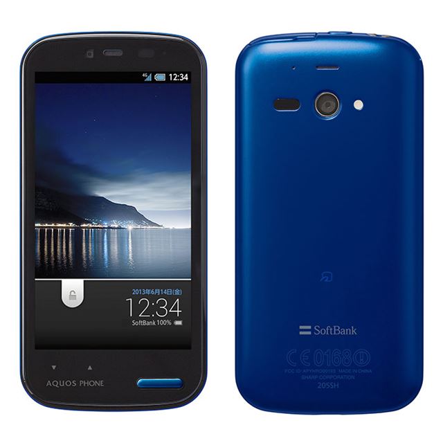 価格.com - ソフトバンク、「AQUOS PHONE ss」を6月21日に発売