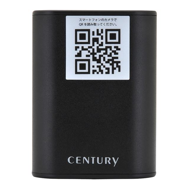 価格.com - センチュリー、USBストレージをNAS化してスマホからアクセスできる「CSNA-U2」