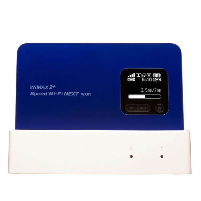 価格.com - UQ、220Mbps対応WiMAX 2+ルーター「WX01」を3/5より順次発売