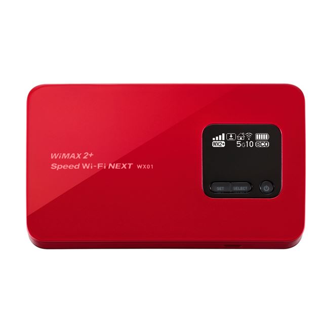 価格.com - UQ、220Mbps対応WiMAX 2+ルーター「WX01」にメタリックレッド追加