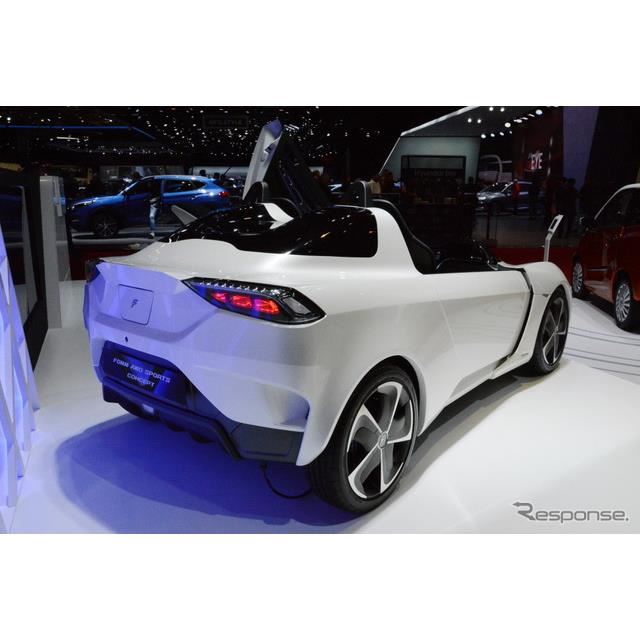価格.com - FOMMが初出展、2台のコンセプトモデルをワールドプレミア…ジュネーブモーターショー2018