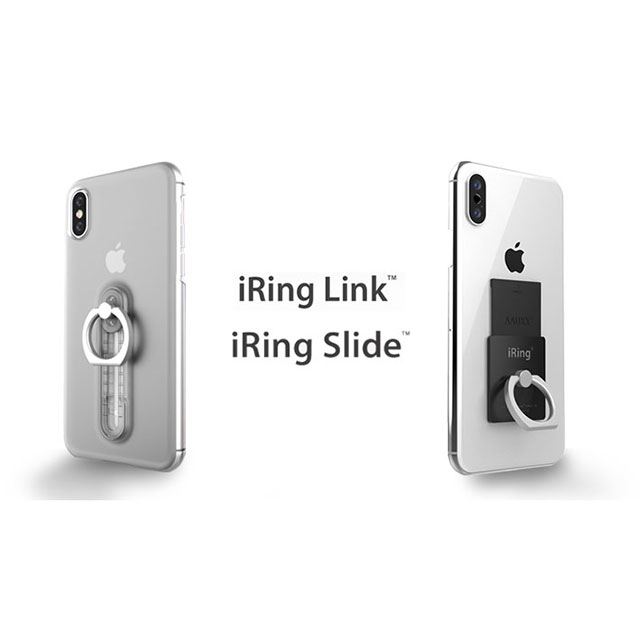 価格.com - ユニーク、ワイヤレス充電に対応した「iRing Slide,iRing Link」