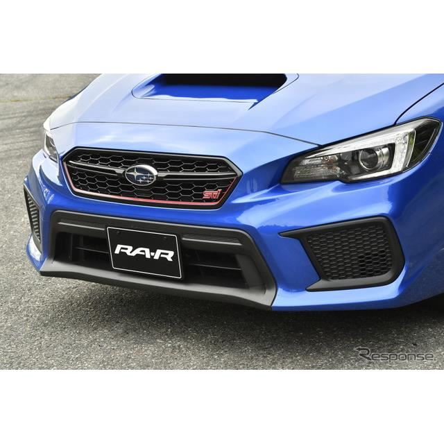 価格.com - スバル WRX STI に限定車「TYPE RA-R」…徹底した軽量化で500万円以下、即完売か
