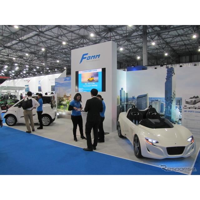 価格.com - 水に浮いて移動できるEV、FOMMを2020年春に日本導入