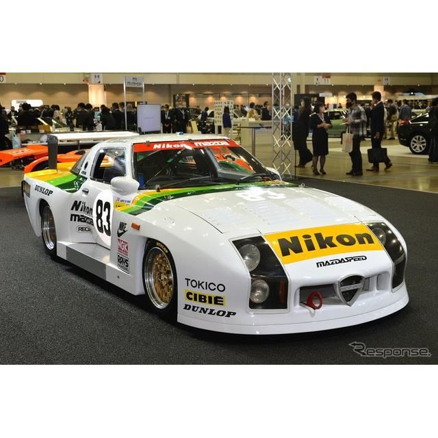 価格.com - 特別展示「マツダ、ルマン優勝までの軌跡」…オートモビルカウンシル2021