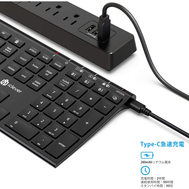 価格.com - iClever、Type-C急速充電式のフルサイズキーボード「BK23 シリーズ」