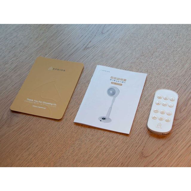 価格.com - MPOW、「除菌機能」を搭載したサーキュレーターファン「HM702A」