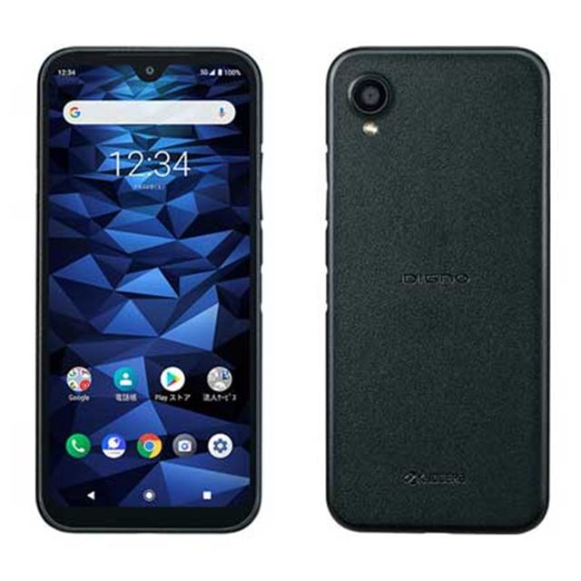 価格.com - ソフトバンク、防水・防塵・耐衝撃の法人向け5Gスマホ「DIGNO BX2」発売日決定