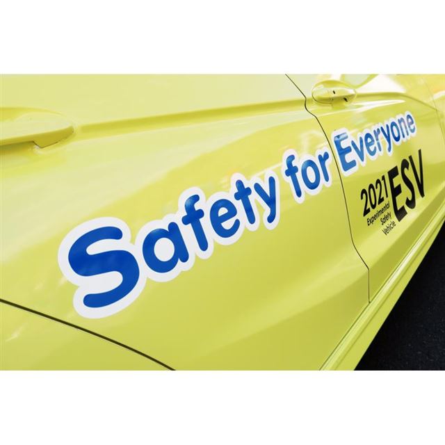 価格.com - ホンダが2つの次世代安全技術を世界初公開 2050年の交通事故死者ゼロを目指す