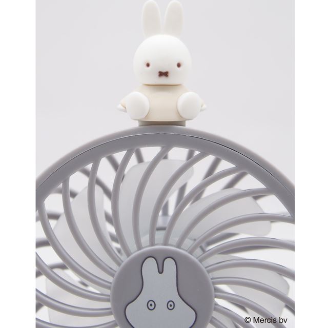 価格.com - ハンズフリーでも使える、「ミッフィー」のフィギュアが乗ったハンディファン