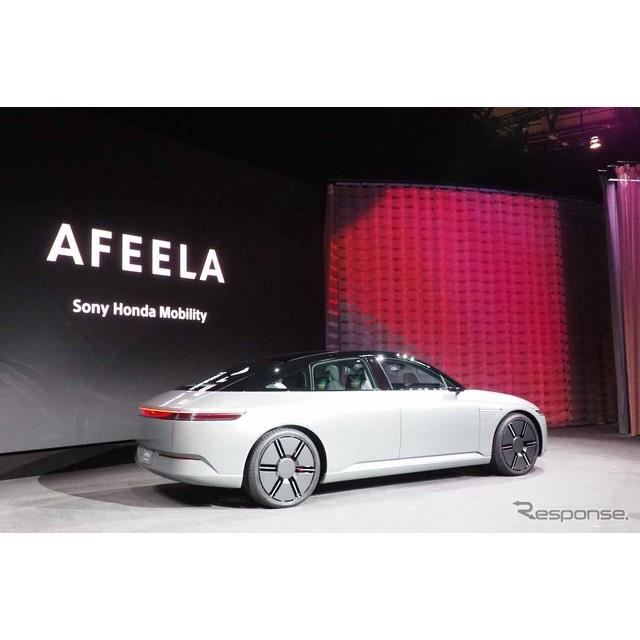 価格.com - ソニー・ホンダモビリティ「AFEELA」が示したモビリティの世界観…CES 2023