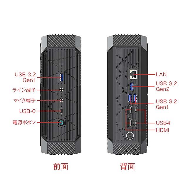 価格.com - MINISFORUM、「Ryzen 9 6900HX」を搭載した小型ゲーミングPC「HX99G」