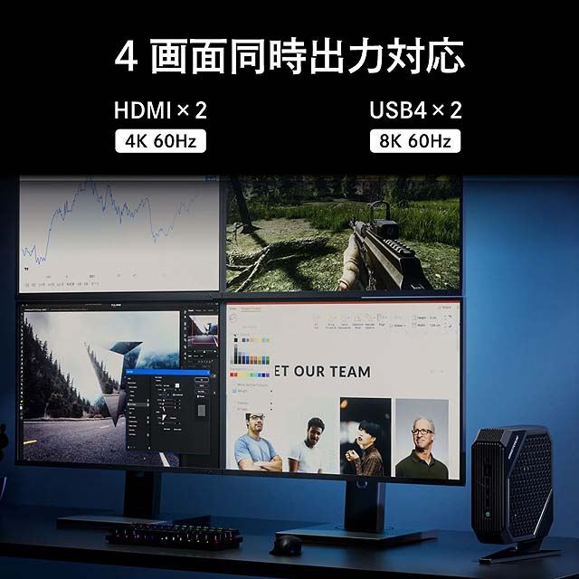 価格.com - MINISFORUM、「Ryzen 9 6900HX」を搭載した小型ゲーミングPC「HX99G」