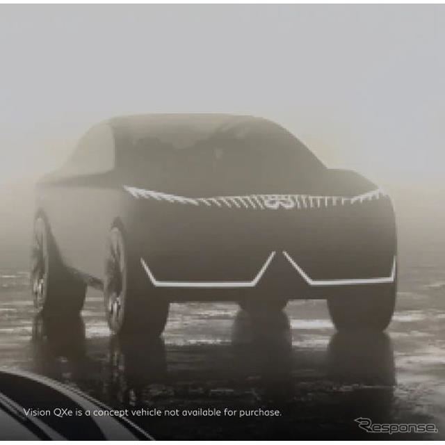 価格.com - インフィニティの新型SUVはEV、『ビジョン QXe』を予告
