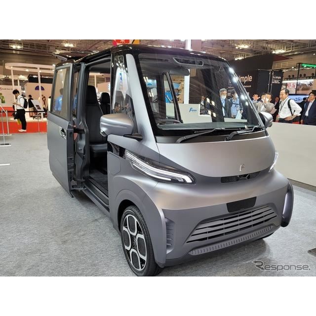 価格.com - 4WSで横にも走る軽EV「FOMM TWO」がデモ走行…ジャパンモビリティショー2023