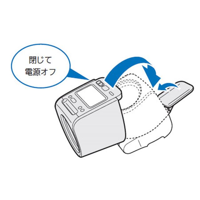 価格.com - オムロン、簡単に血圧が測れる上腕式血圧計「HCR-1801」