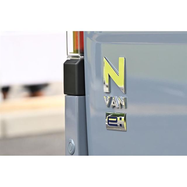 価格.com - ホンダの軽商用BEV「N-VAN e：」登場 黒ナンバー登録で約143万円から