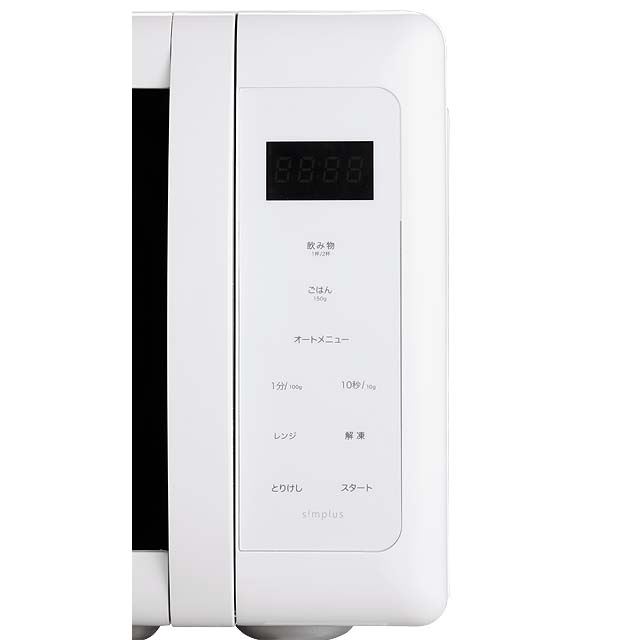 価格.com - Simplus、フラットテーブル採用の電子レンジ「SP-ER01」