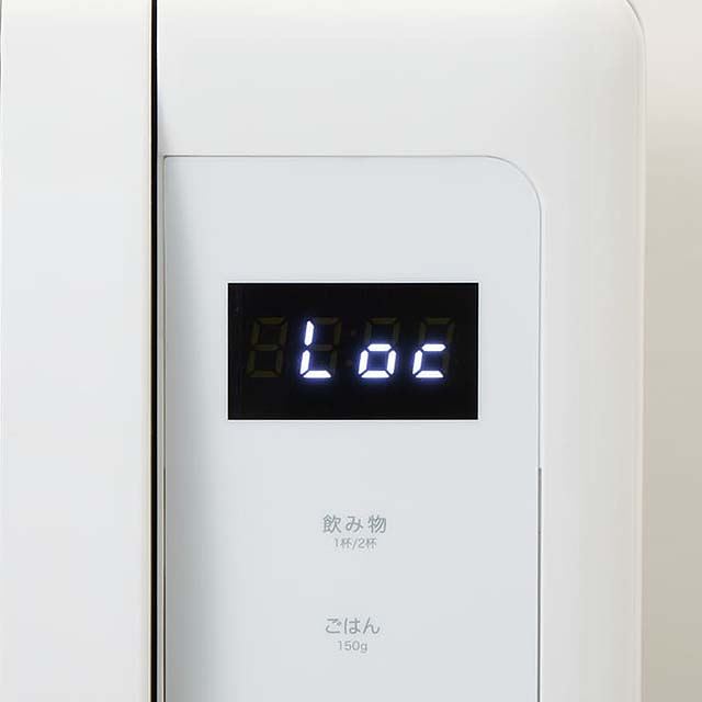 価格.com - Simplus、フラットテーブル採用の電子レンジ「SP-ER01」