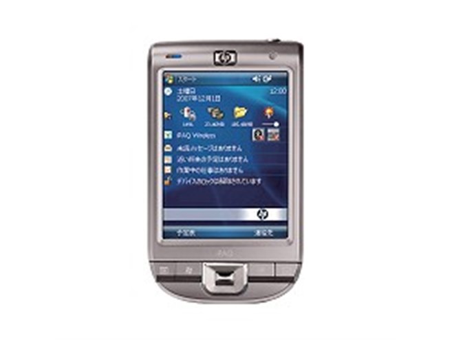 価格.com - 日本HP、PDA「iPAQ 112 Classic Handheld」を発売