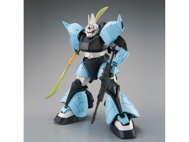 MG 押し付けがましく MS-14B ユーマライトニング専用高機動型 MG 押し付けがましく MS-14B ユーマライトニング専用高機動型