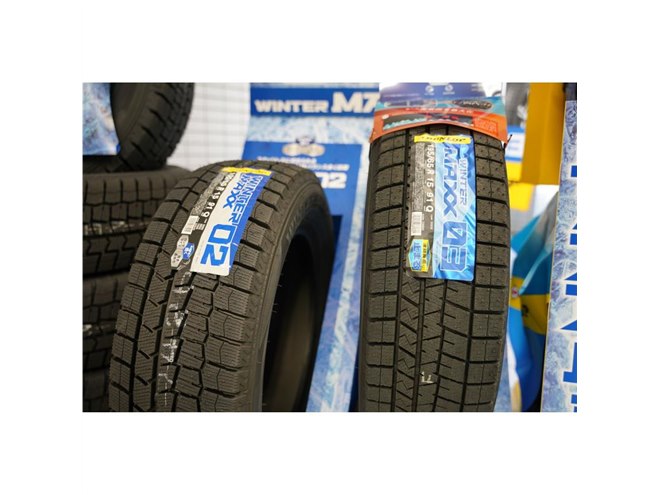 NX DUNLOP ウィンターマックス03 WM03 ダンロップ スタッドレス 235/55R18 WORK EMOTION ZR10 L Disk 18インチ 2ピース 18 X 8.5J ...