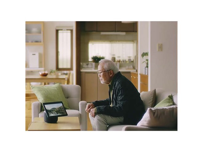 Amazon、350度回転するモーション機能付き「Echo Show 10 Amazon、350度回転するモーション機能付き「Echo Show 10