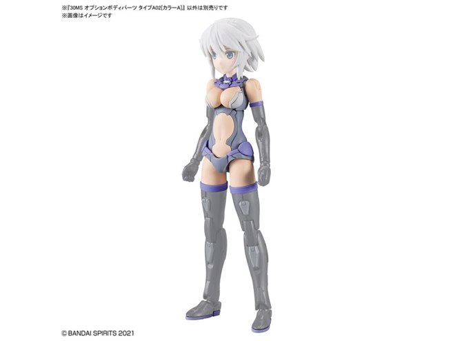 30MS」素体をカスタマイズ、バンダイが「胴体パーツ」「盛り 30MS」素体をカスタマイズ、バンダイが「胴体パーツ」「盛り