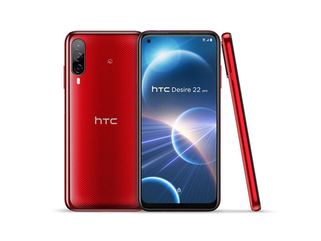 価格.com - HTC、5Gスマホ「HTC Desire 22 pro」サルサ・レッドを11/22販売開始へ