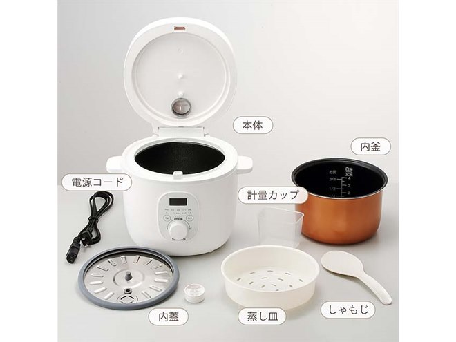 価格.com - MAXZEN、4,480円の4合炊き多機能炊飯器「JRC-MX401」