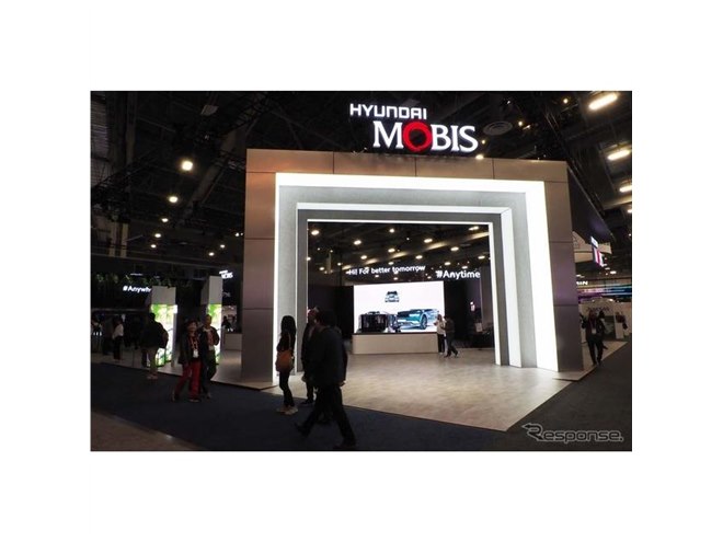 価格.com - 現代モービス、2つのコンセプトカーを初公開し新たな“MOBISビジョン”を発表…CES 2023