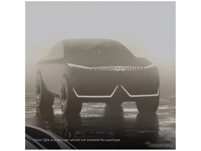 価格.com - インフィニティの新型SUVはEV、『ビジョン QXe』を予告