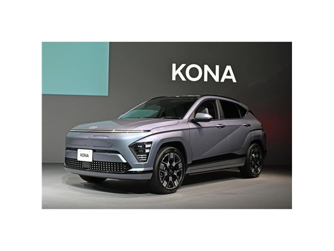 価格com ヒョンデの新型電気自動車「コナ」が日本上陸 0286