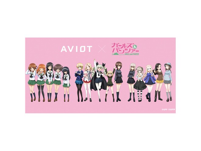 AVIOT×「ガールズ&パンツァー」完全ワイヤレスイヤホン、新録 AVIOT×「ガールズ&パンツァー」完全ワイヤレスイヤホン、新録