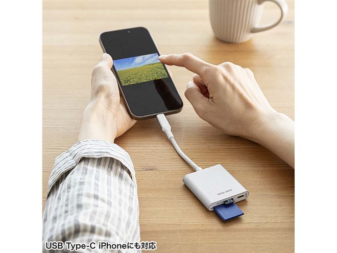 価格.com - サンワ、USB Type-C接続のmicroSD/SDカードリーダー「ADR-5TCSDPW」