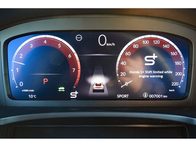 価格.com - ホンダが次世代ハイブリッド車に搭載する「ホンダS＋ Shift」を発表 まずは新型「プレリュード」から採用