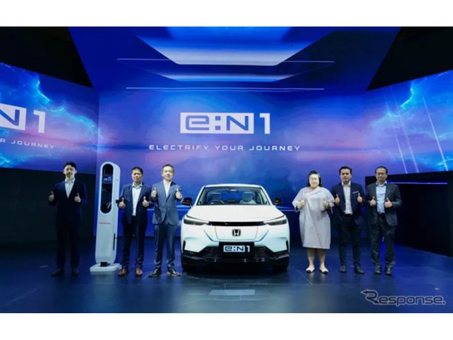 価格.com - ホンダ、インドネシアに新型EV『e:N1』投入へ、航続500kmのコンパクトSUV