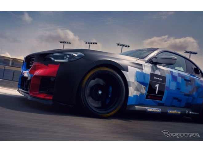 価格.com - BMW、新型の入門レーシングカー『M2 Racing』を2026年から販売へ
