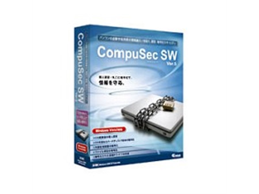 価格.com - キヤノン、「CompuSec SW Ver.5」を発売