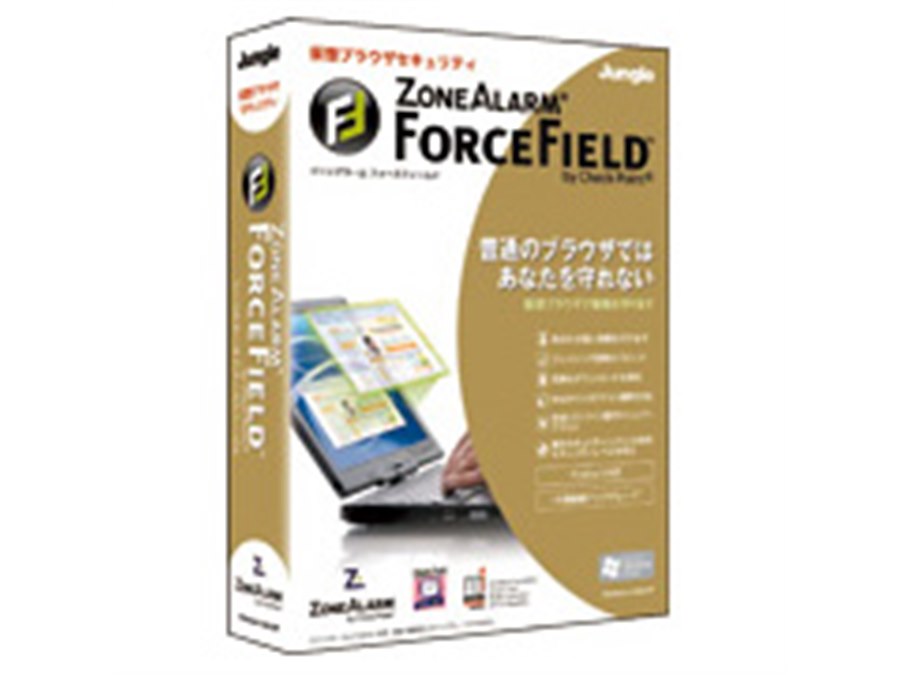 価格.com - ジャングル、「ZoneAlarm ForceField」