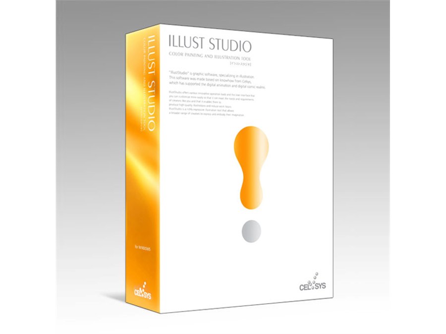 価格.com - セルシス、イラスト作成ソフト「IllustStudio」