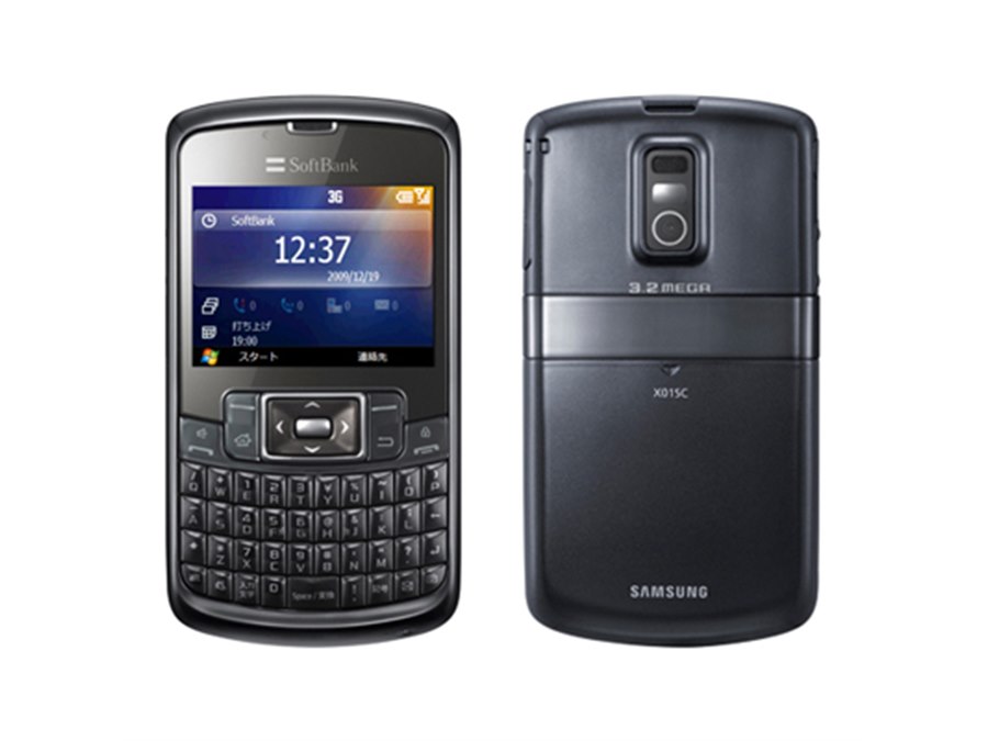 価格.com - ソフトバンク、「940N」など3機種を18日発売