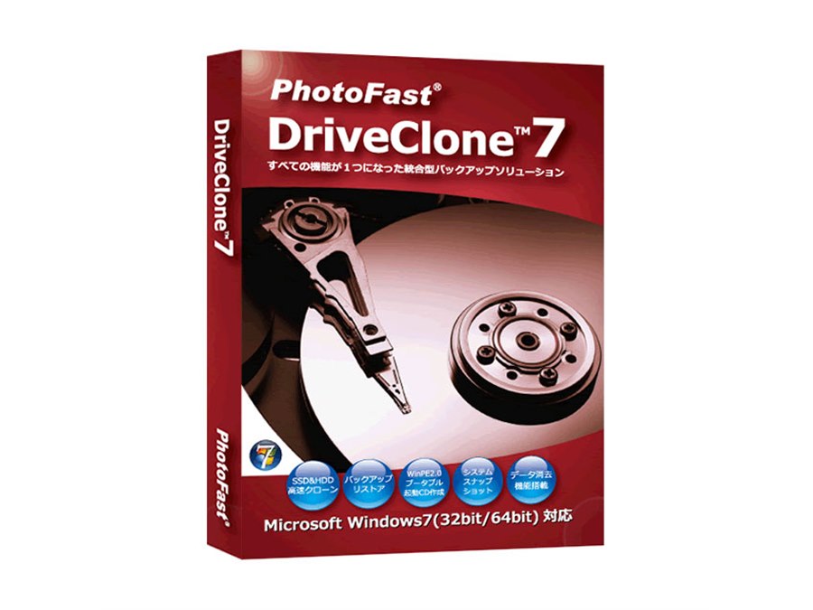 価格.com - PhotoFast、CD起動対応の「DriveClone 7 Pro」