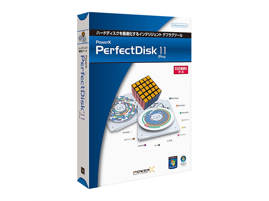 価格.com - ネットジャパン、SSDに対応したデフラグツール